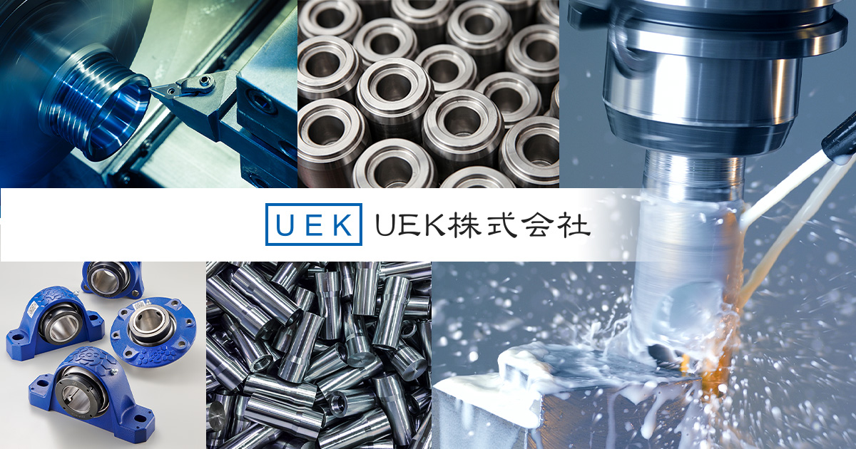 企業情報 | UEK株式会社
